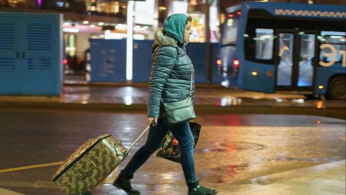 Ziņas | Bauskeniekiem.lv